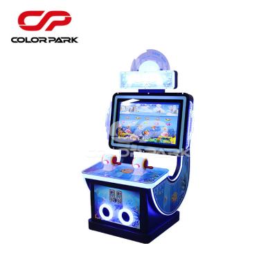 China Colorido Parque Arcade Máquina de Entretenimento Arcade de Pesca para Moedas Jogos para Crianças à venda