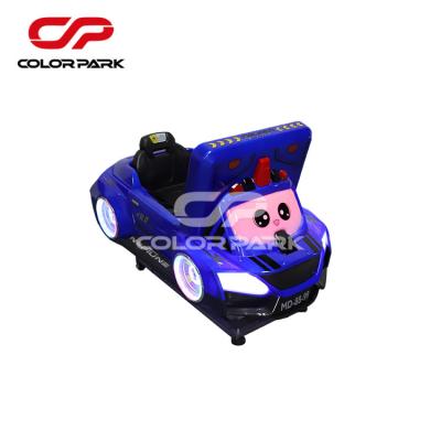 Cina Parco colorato giochi di swing per bambini giochi di arcade a monete per tutte le età e dimensioni in vendita