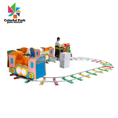 Cina Treno a rotazione a monete Kiddie Ride Macchina di gioco arcade con facile funzionamento in vendita
