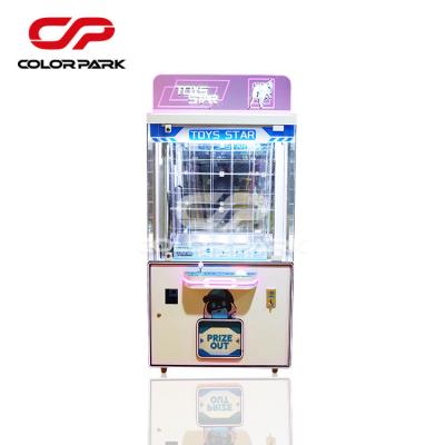 中国 アミューズメントゲームセンター 賞金・プレゼント・マシーン ドール・プッシュ・ウィン・コイン 操作されたアークード・トイ・ベンディング・マシン 販売のため