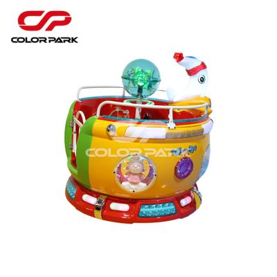 Cina Amusement Game Center 