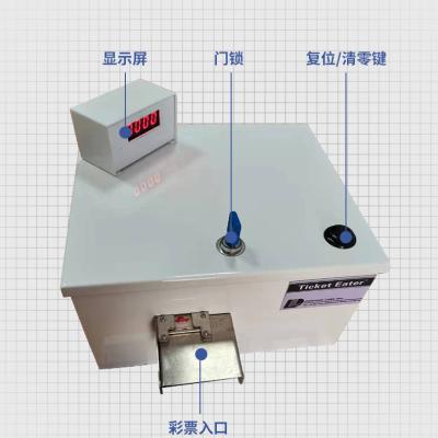 中国 EUプラグ互換性のあるコイン操作ゲームマシン・シュレッダー 販売のため