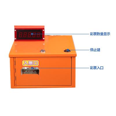 中国 プロのコイン操作ゲームマシン 電気シャレダー EUプラグとCE証明書 販売のため
