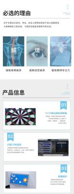 Cina Colorato Parco Indoor Dart Game Machine Per Bar Certificato CE Certificato Età 8 anni in vendita