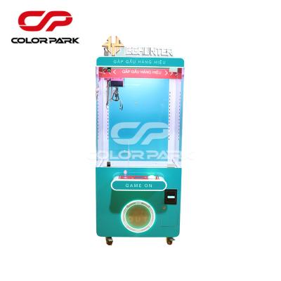Cina Parco colorato con monete azionate con gru giocattolo Una macchina da gioco divertente ed eccitante per bambini in vendita