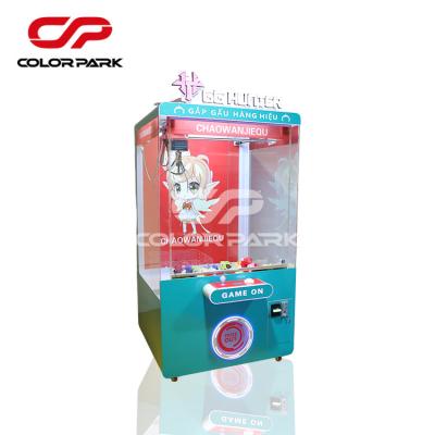Cina EU Plug Colorful Park Coin Operated Toy Crane Game Machine per il centro di intrattenimento in vendita