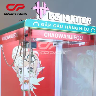Cina EU Plug Colorful Park Coin Operated Toy Crane Game Machine per il centro di intrattenimento in vendita