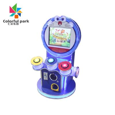 Cina Amusement Game Center Electronic Games Machine per bambini Simulatore di batterie Arcade in vendita