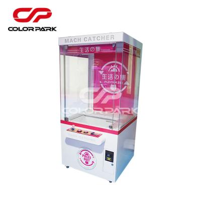 Cina Amusement Game Center Colorato Parco Arcade Macchina Joysticks Controller Gioco Macchina Griffe in vendita