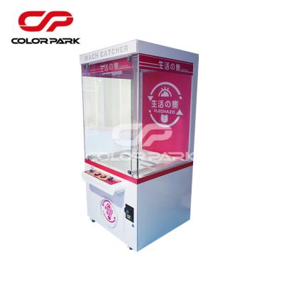 Cina Amusement Game Center Colorato Parco Arcade Macchina Joysticks Controller Gioco Macchina Griffe in vendita