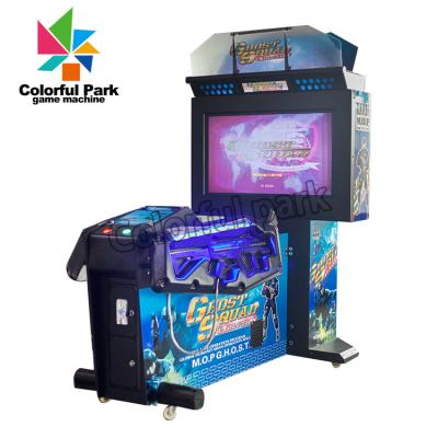 Cina EU Plug Colorful Park 2 Player Simulatore di riprese video Macchine da gioco Macchine per giochi arcade in vendita