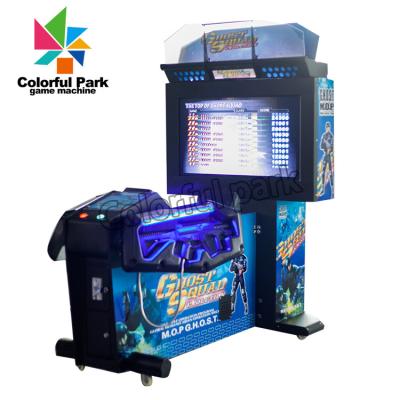 Cina EU Plug Colorful Park 2 Player Simulatore di riprese video Macchine da gioco Macchine per giochi arcade in vendita