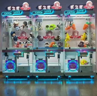 Cina Colorato Parco Macchine per mattoni Macchine per gru con artigli per bambini dai 3 anni in su in vendita