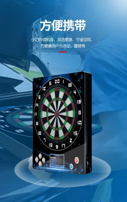 Cina Parco colorato personalizzato Sport elettronici interni Mini 1 Dart Boards Dart Game Machine in vendita