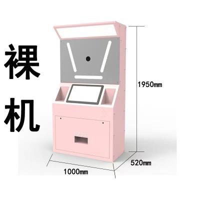 Cina Aggiungi un'attrazione unica al tuo centro commerciale con la nostra divertente e facile da usare Purikura Camera in vendita