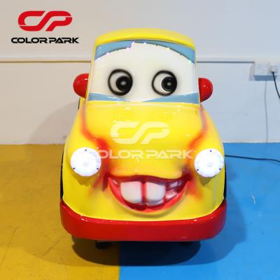 中国 色彩豊かな公園コイン操作 キッディライド スイングマシン 子供の娯楽 販売のため