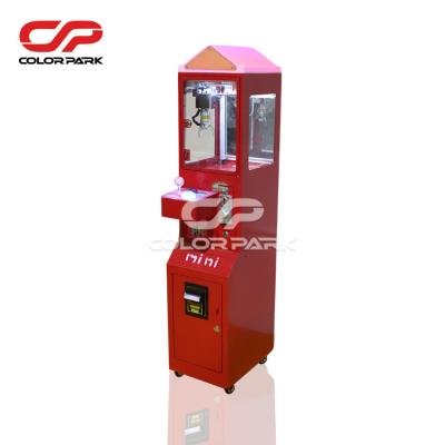 Cina Macchina da gioco a manica mini a monete è personalizzata Sì in vendita