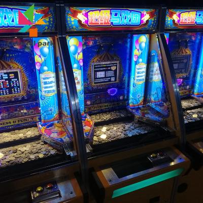 Cina Colorfulpark Coin Pusher Giochi per biglietti di lotteria L'aggiunta perfetta alla vostra sala giochi in vendita