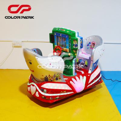 中国 CE証明書 カラフルパーク キッディライド タイマー スイングマシン 娯楽ゲームセンター 販売のため