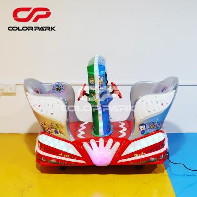 中国 CE証明書 カラフルパーク キッディライド タイマー スイングマシン 娯楽ゲームセンター 販売のため