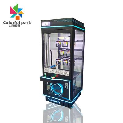 中国 CE証明書 キーマスター マシン 遊戯ゲームセンター コイン 動作し適正 販売のため