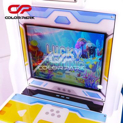 中国 色とりどりの公園 楽しいビデオゲーム テーブル キッディ 釣りゲーム CE証明書を持つマシン 販売のため