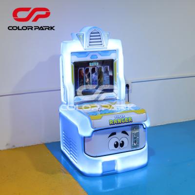 中国 キッディービデオゲームとカラフルな公園 コイン操作ゲーム 子供のための飛行機ゲームテーブル 販売のため