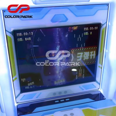 中国 キッディービデオゲームとカラフルな公園 コイン操作ゲーム 子供のための飛行機ゲームテーブル 販売のため