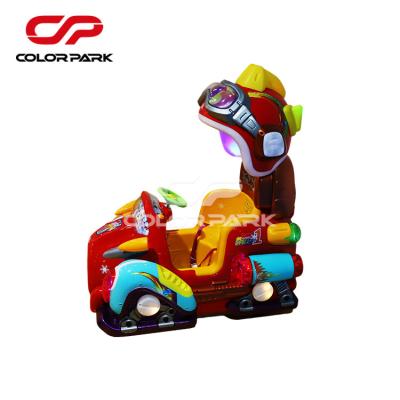 Cina Parco colorato giochi a monete gestiti Kiddie Swing Arcade Machine con prestazioni fluide in vendita