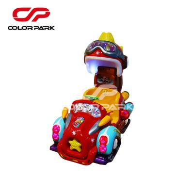Cina Parco colorato giochi a monete gestiti Kiddie Swing Arcade Machine con prestazioni fluide in vendita
