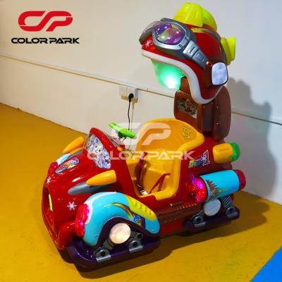 Cina Parco colorato giochi a monete gestiti Kiddie Swing Arcade Machine con prestazioni fluide in vendita