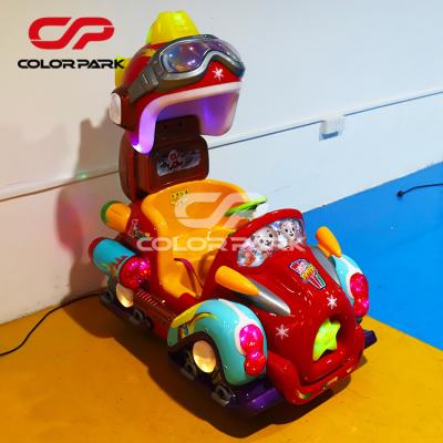 Cina Parco colorato giochi a monete gestiti Kiddie Swing Arcade Machine con prestazioni fluide in vendita