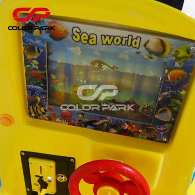 中国 コイン操作のカラーフルパーク アーケード スウィング キッディ ゲームマシン 娯楽センター 販売のため