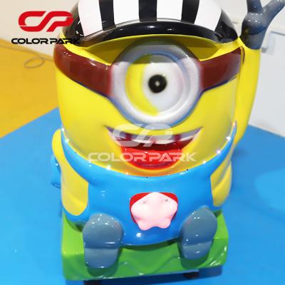 中国 コイン操作のカラーフルパーク アーケード スウィング キッディ ゲームマシン 娯楽センター 販売のため