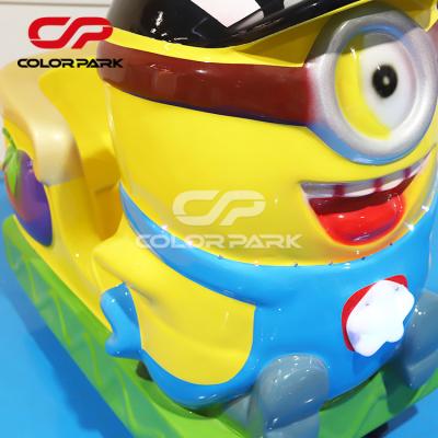 中国 コイン操作のカラーフルパーク アーケード スウィング キッディ ゲームマシン 娯楽センター 販売のため