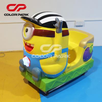 中国 コイン操作のカラーフルパーク アーケード スウィング キッディ ゲームマシン 娯楽センター 販売のため
