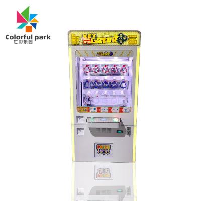 中国 6000 M マスター自動販売機 L*W*H のゲーム鍵をロックするコイン操作ゲーム 販売のため