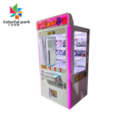 中国 6000 M マスター自動販売機 L*W*H のゲーム鍵をロックするコイン操作ゲーム 販売のため