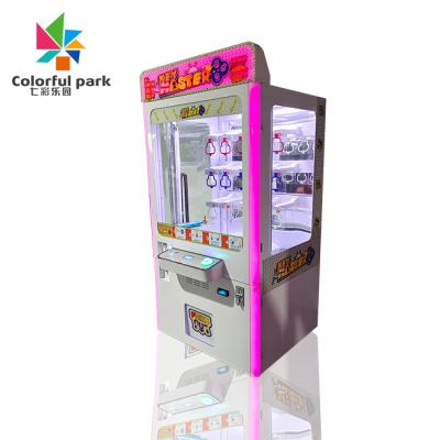中国 6000 M マスター自動販売機 L*W*H のゲーム鍵をロックするコイン操作ゲーム 販売のため