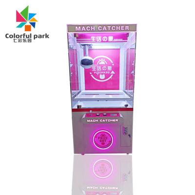 Cina Guangdong Coin Operated Video Arcade UFO Catcher Crane Claw Machine con spina UE in vendita