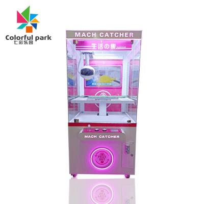 Cina Guangdong Coin Operated Video Arcade UFO Catcher Crane Claw Machine con spina UE in vendita