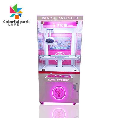 Cina Guangdong Coin Operated Video Arcade UFO Catcher Crane Claw Machine con spina UE in vendita