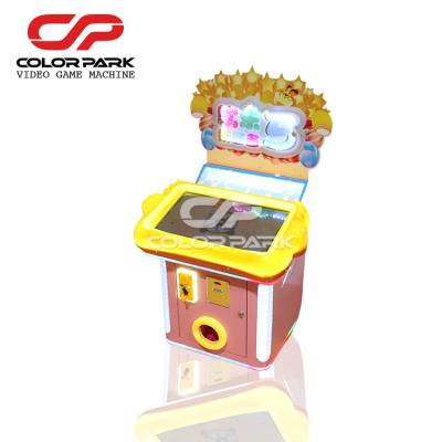 중국 어린이 레이저 촬영 총 아케이드 비디오 게임 기계 판매용