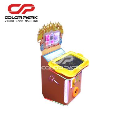 중국 어린이 레이저 촬영 총 아케이드 비디오 게임 기계 판매용