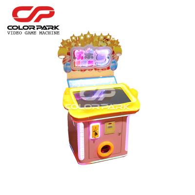 중국 어린이 레이저 촬영 총 아케이드 비디오 게임 기계 판매용