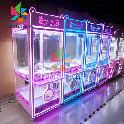 China Munt bediende automaat geschikt voor amusement spel centrum is aanpasbaar Te koop