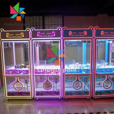 China Munt bediende automaat geschikt voor amusement spel centrum is aanpasbaar Te koop