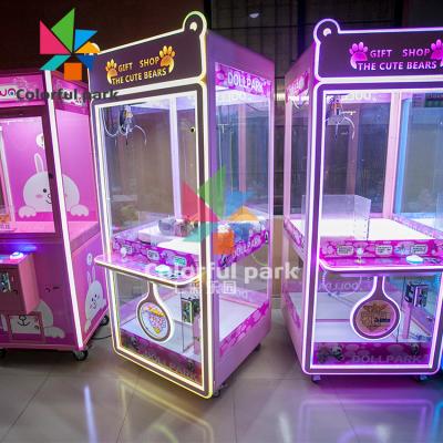 China Munt bediende automaat geschikt voor amusement spel centrum is aanpasbaar Te koop