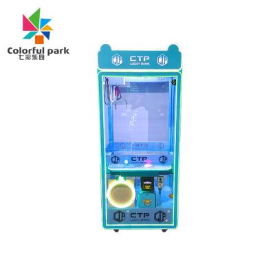 China Certificado CE Máquina de venda de jogos de arcade de garra operada por moedas para Toy Catcher Fun Game à venda