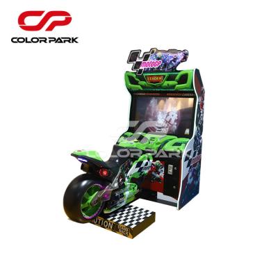 Cina Vivi il brivido di GPmoto Racing con questo gioco multiplayer di realtà aumentata in vendita